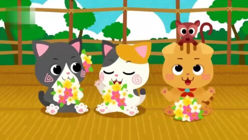 WelcometoMyHouse!_CotomoCats_儿童英语动画#英语儿歌_高清1080P在线观看平台_腾讯视频