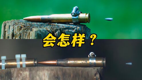.22子弹射击50BMG底火的惊人瞬间_高清1080P在线观看平台_腾讯视频