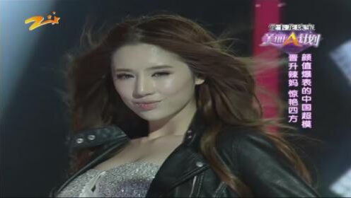 150627美丽A计划_001_美人季盘点_综艺_高清完整版视频在线观看_腾讯视频