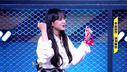 【花絮】滑手小鸡不热身仍惊艳全场_综艺_高清1080P在线观看平台_腾讯视频