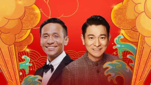 《发财日记》主题曲MV《天意2021》 刘德华宋小宝隔空梦幻合唱_电影_高清1080P在线观看平台_腾讯视频