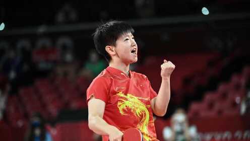 《国球乒乓》【集锦】乒乓球女单半决赛：孙颖莎4-0伊藤美诚 与陈梦会师决赛_高清1080P在线观看平台_腾讯视频