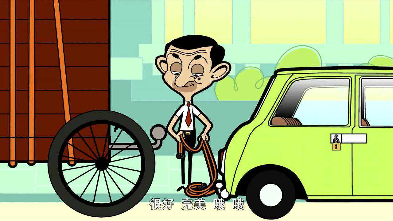 憨豆先生自己动手做房车_高清1080P在线观看平台_腾讯视频