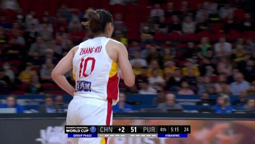 中国女篮_女篮世界杯：中国95-60波多黎各_【回放】中国vs波多黎各第4节中文解说回放_高清1080P在线观看平台_腾讯视频