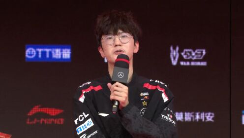 英雄联盟赛事-全程回放_LPL春季赛EDG2-0RNG_【赛后采访】Jiejie：常规赛五年的魔咒终于打破了_高清1080P在线观看平台_腾讯视频