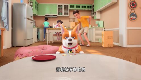 飞狗MOCO第三季第110话_少儿_动画片大全_腾讯视频