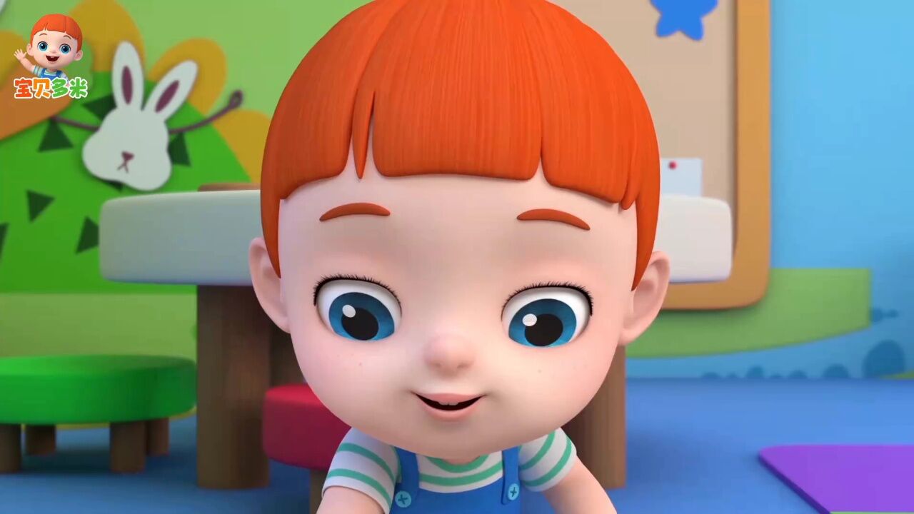 宝贝多米_高清1080P在线观看平台_腾讯视频