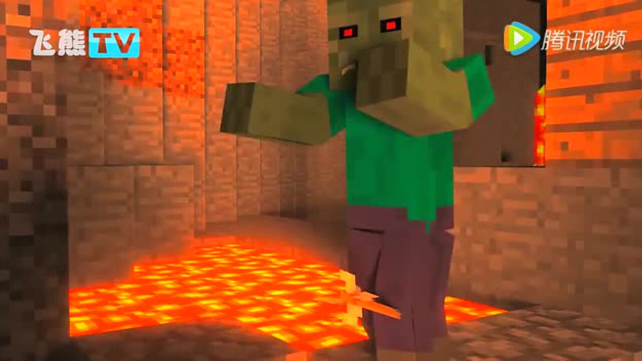 我的世界MC史蒂夫的大冒险03_高清1080P在线观看平台_腾讯视频