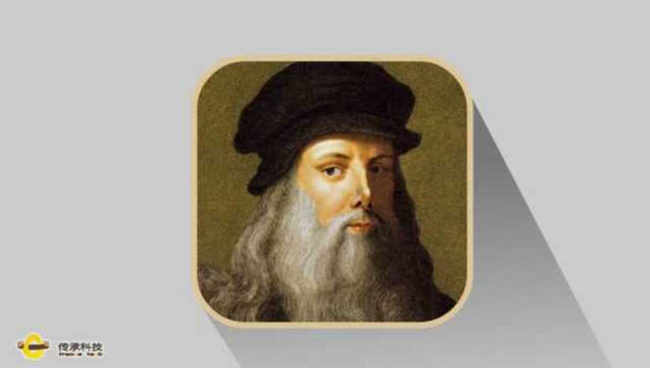 美术橙宝列奥纳多-迪-皮耶罗-达-芬奇_高清1080P在线观看平台_腾讯视频