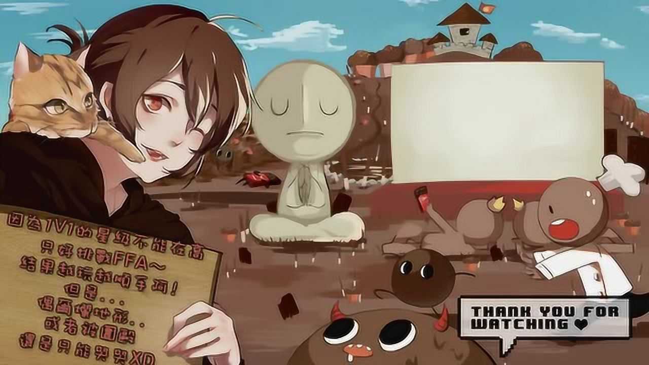 generals.io：将军棋游戏玩法介绍我要打七个！_高清1080P在线观看平台_腾讯视频