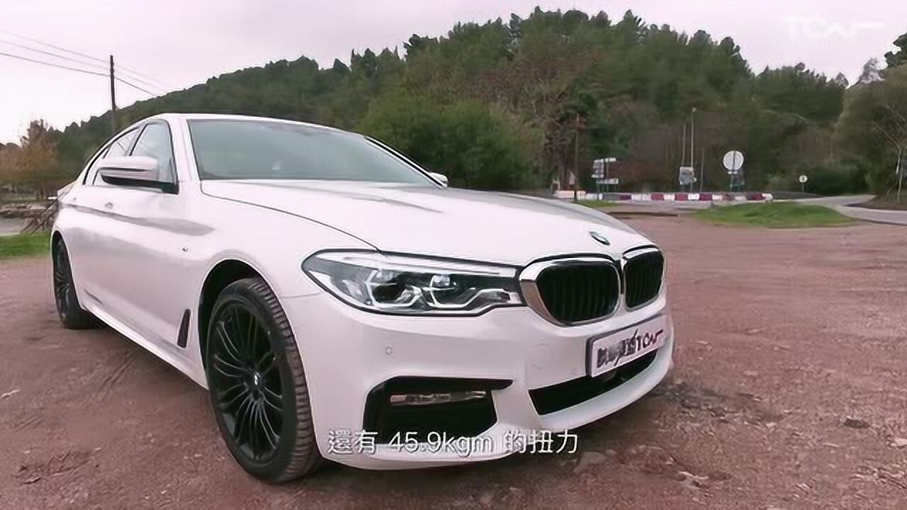 4K高清：2017宝马G305系海外试驾_高清1080P在线观看平台_腾讯视频