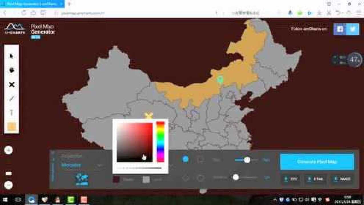 把中国地图各省份之间标上不同的颜色，这个小工具轻松可以做到_高清1080P在线观看平台_腾讯视频