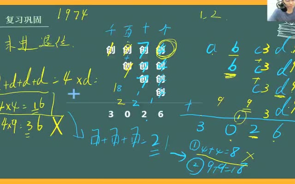 44444444444444444444444444444_高清1080P在线观看平台_腾讯视频