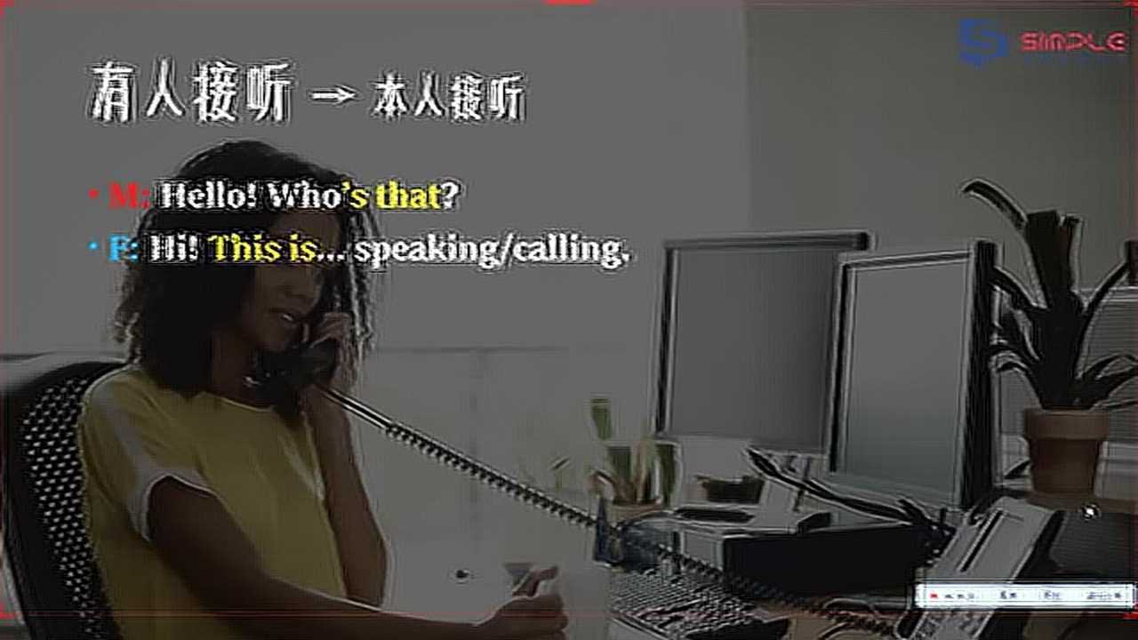 MakingaPhoneCall你会和外国人打电话吗？_高清1080P在线观看平台_腾讯视频