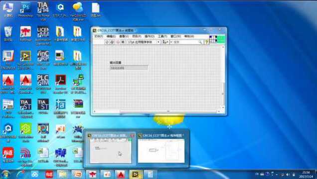 labview 公式节点 CRC16_CCITT 算法实现_腾讯视频