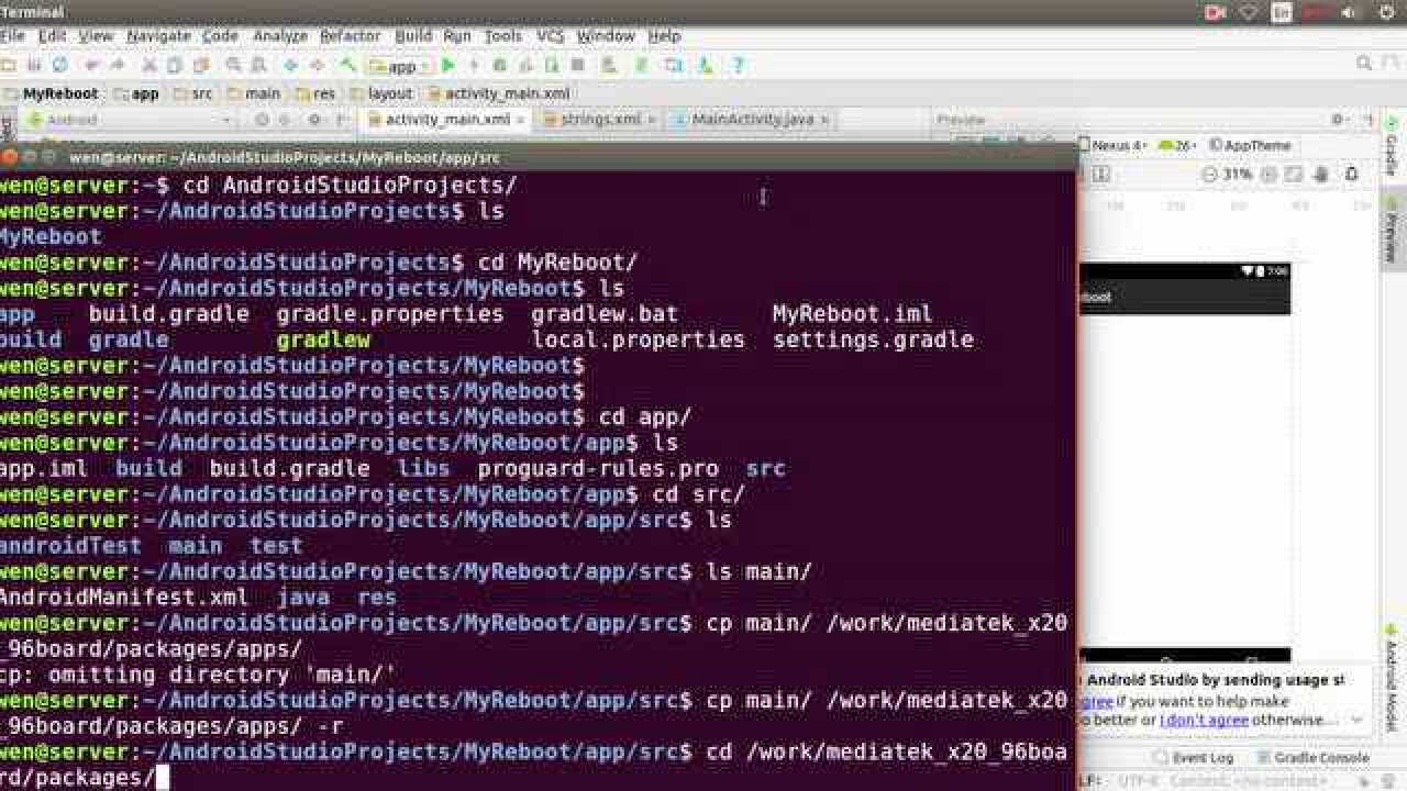 Android.mk的简单使用（二）_高清1080P在线观看平台_腾讯视频