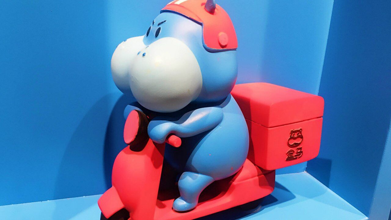 盒马鲜生，河马先生_腾讯视频