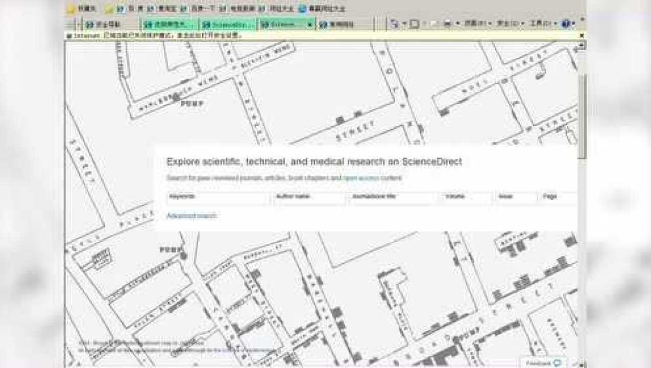 ScienceDirect全文数据库的检索功能_腾讯视频