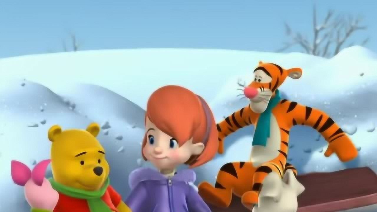 小熊维尼与跳跳虎 06 黑暗里的亮光_腾讯视频