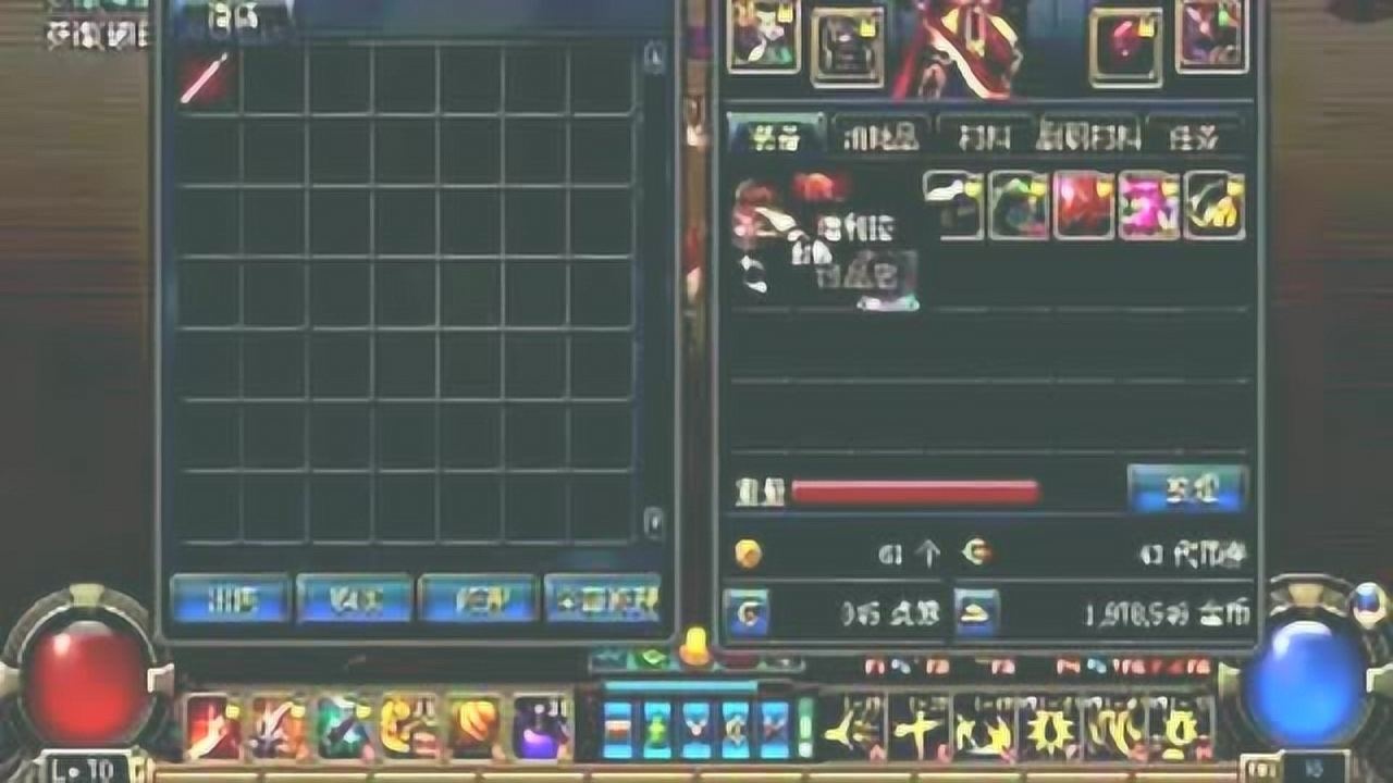 DNF：70版本红眼最强配置，这把武器附魔火属性，比无影强太多_腾讯视频