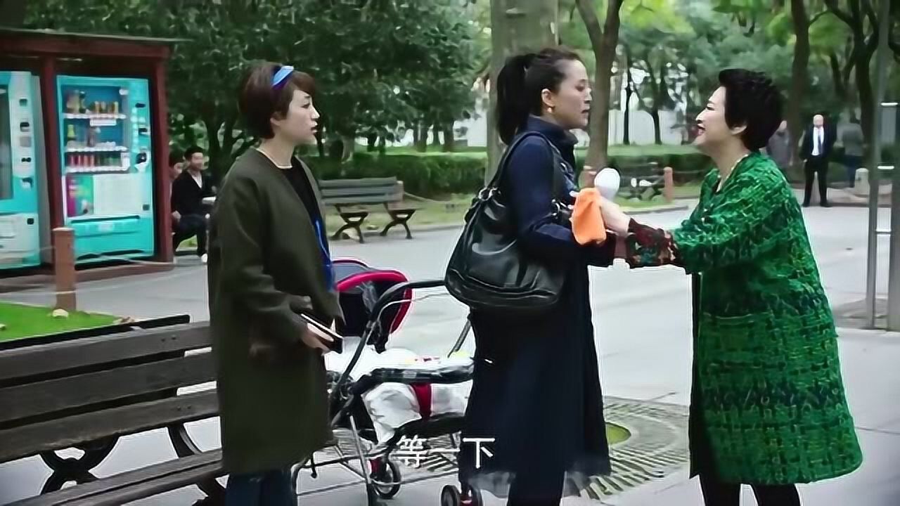 我的前半生：罗子君妈妈不愧是经历多，看人一看一个准，着实厉害啊腾讯视频