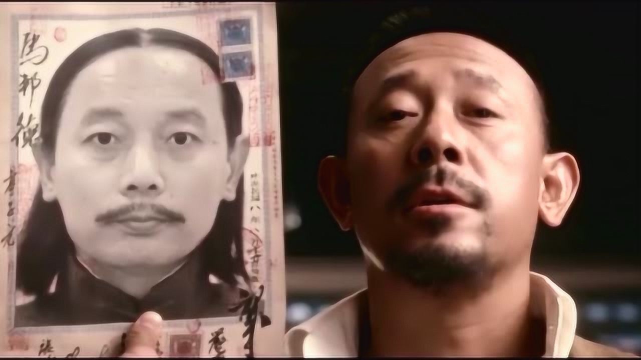 《让子弹飞》这照片上是我,那时候我还很瘦。腾讯视频