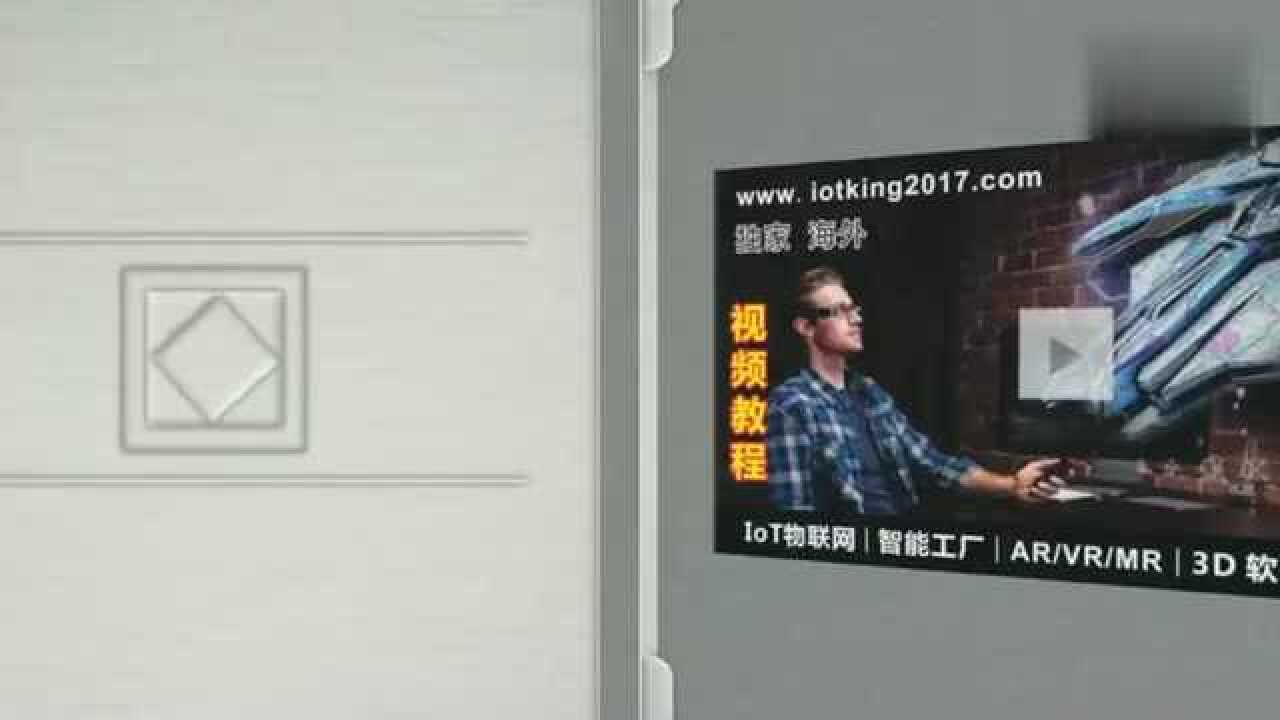 ARHUD导航：WayRay全息影像导航ARVR技术一网打尽所有车型_腾讯视频