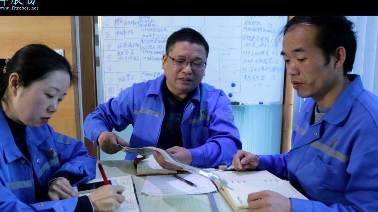 东莞辉科机器人自动化股份有限公司_高清1080P在线观看平台_腾讯视频