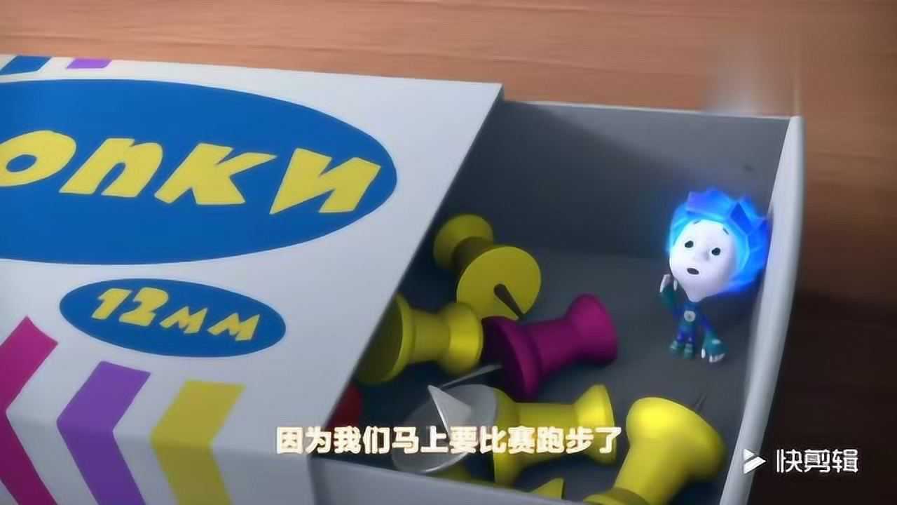 螺丝钉第三季全集螺丝钉告诉大家要多运动全集精彩内容全集_高清1080P在线观看平台_腾讯视频