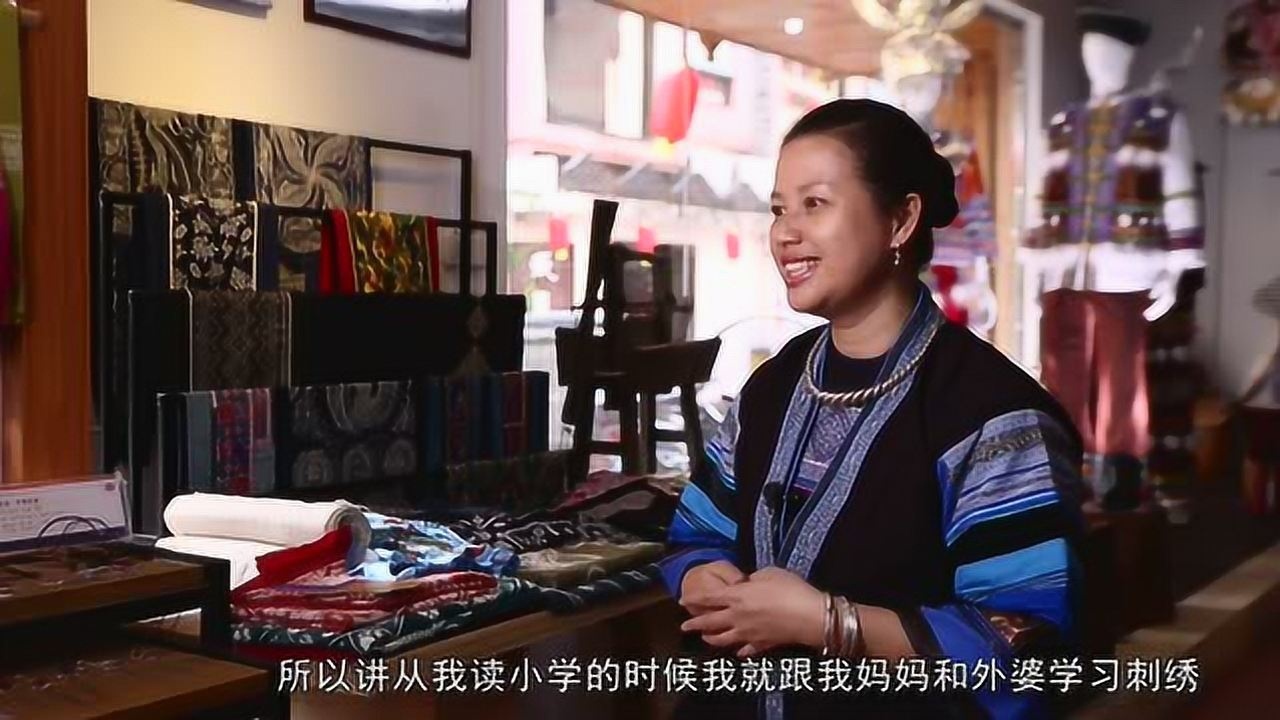 《女匠》：融水苗绣传承人李伊园_高清1080P在线观看平台_腾讯视频