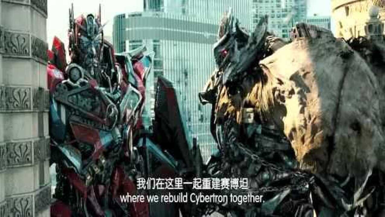 变形金刚铁皮精彩打斗镜头，回味万人空巷的经典大片_高清1080P在线观看平台_腾讯视频