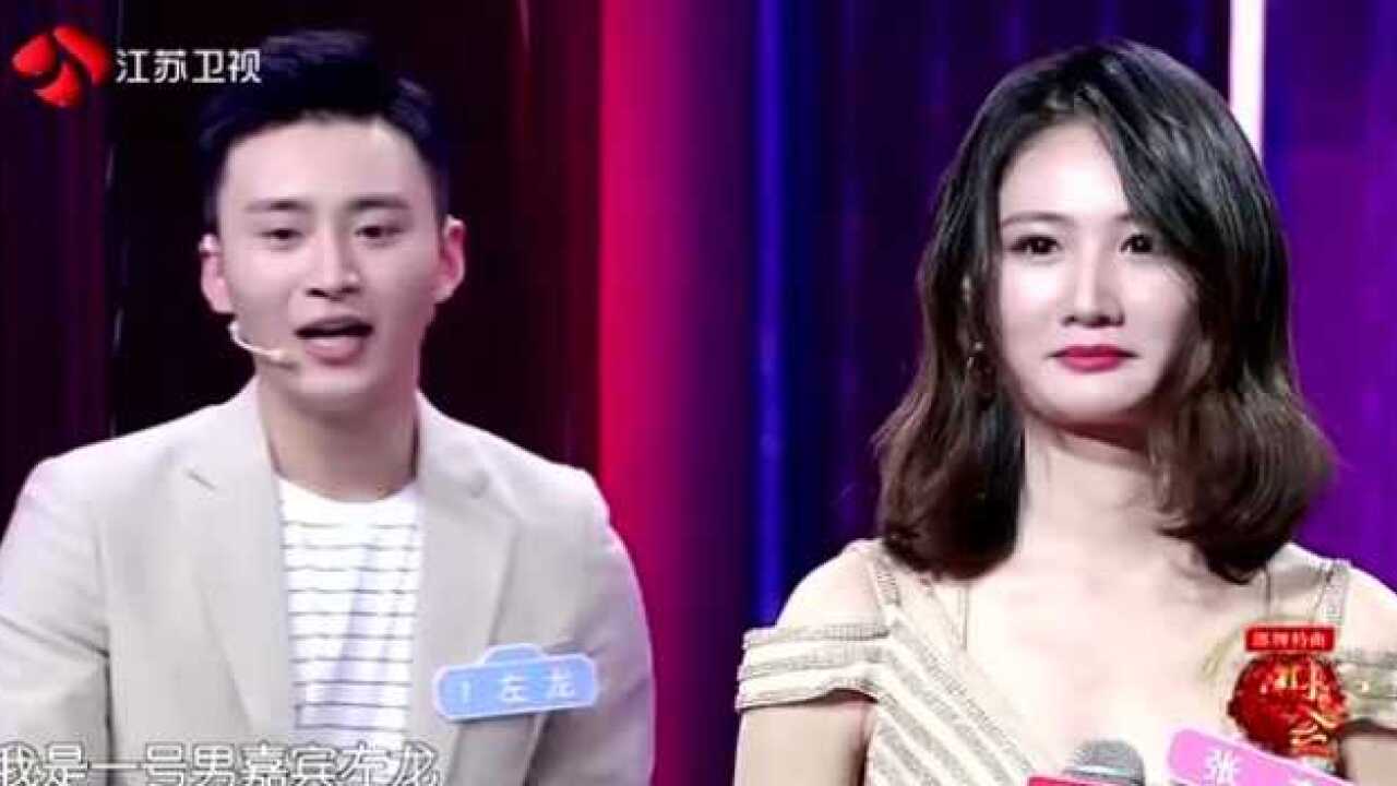 面对心仪女生,相亲男用甜品来博关注,孟非却无情嘲讽!凉凉了!综艺高清完整版视频在线观看腾讯视频