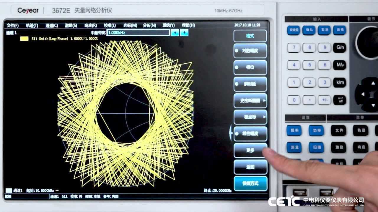 ceyear思仪3672矢量网络分析仪_高清1080P在线观看平台_腾讯视频