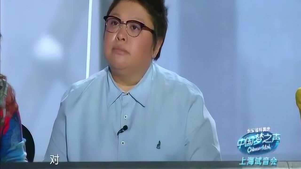 吴强盲目自信高音最强，被淘汰还不死心，被主持人硬拉下场！_腾讯视频