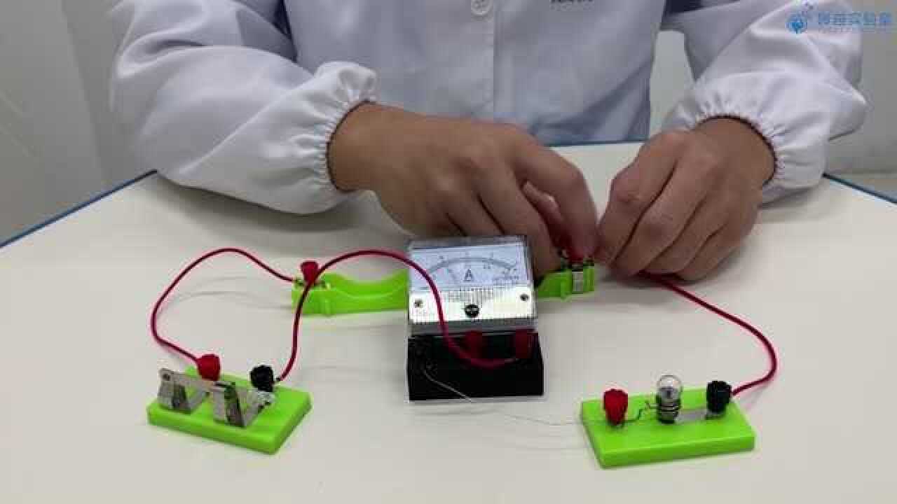 暖爸实验室：铜铁导电_高清1080P在线观看平台_腾讯视频