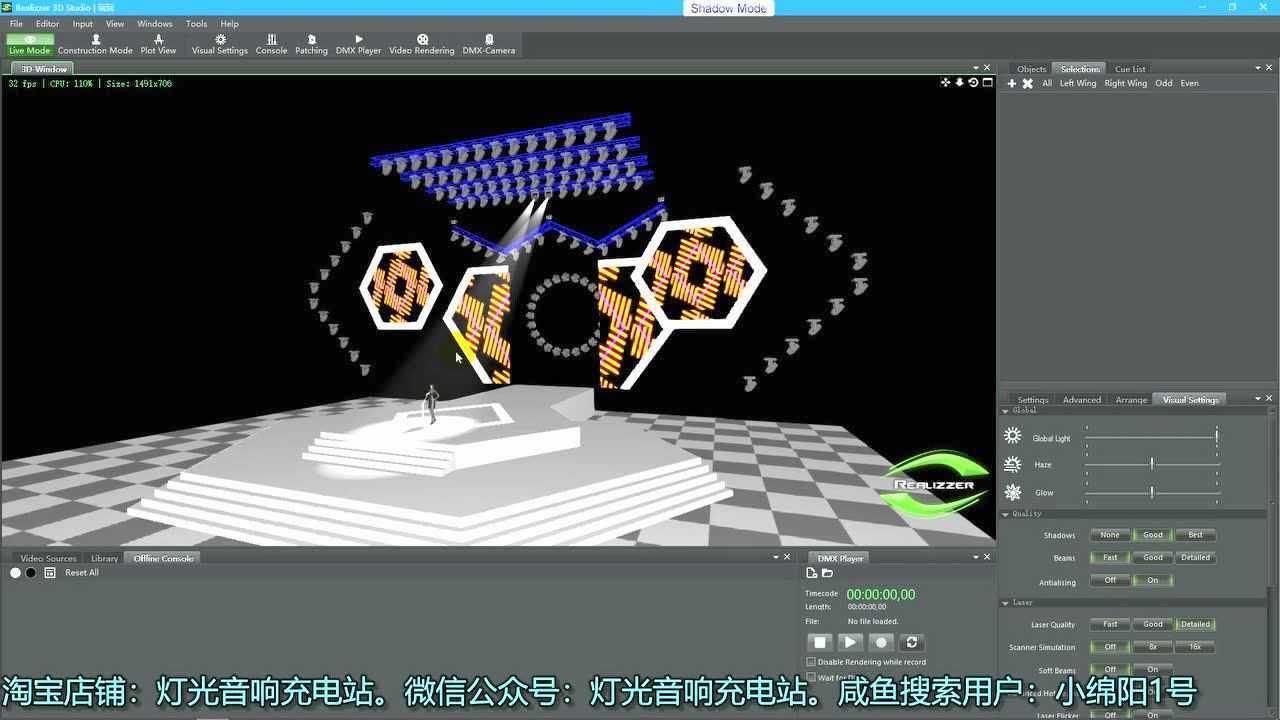 Realizzer3D_高清1080P在线观看平台_腾讯视频