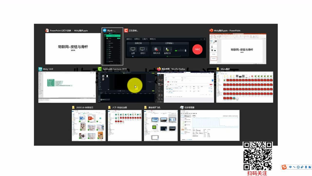38-Mixly教程-物联网-按钮与滑杆_高清1080P在线观看平台_腾讯视频