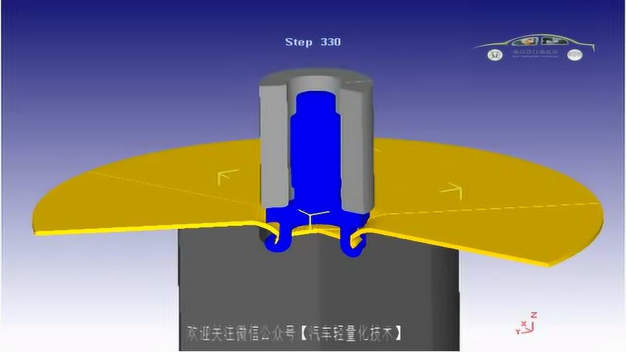 阿必达SPAC®自冲铆螺栓演示_高清1080P在线观看平台_腾讯视频