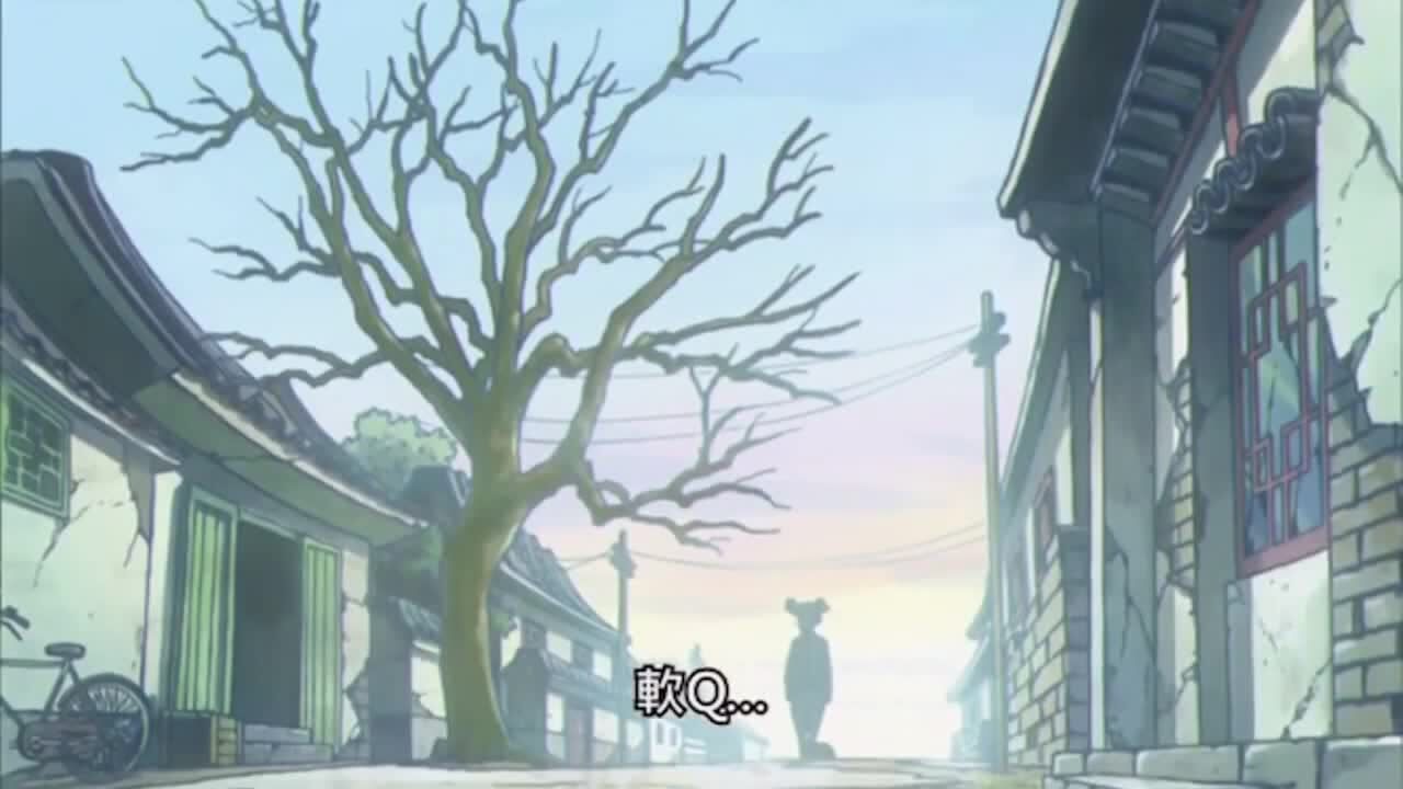 蜡笔小新剧场版，软q拳_高清1080P在线观看平台_腾讯视频