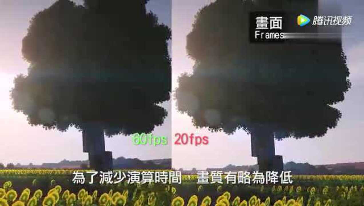 我的世界MC动画技术展示：教你如何制作完成一部我的世界动画！_腾讯视频