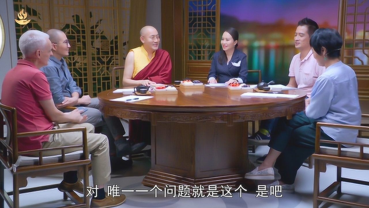 前世记忆 是错觉？是巧合？还是……丨《慧灯·问道》前世今生篇_高清1080P在线观看平台_腾讯视频
