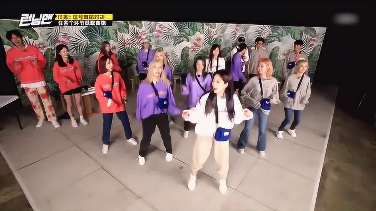《Runningman》TWICE和跑男兄弟们的“信号舞蹈对决”！_高清1080P在线观看平台_腾讯视频