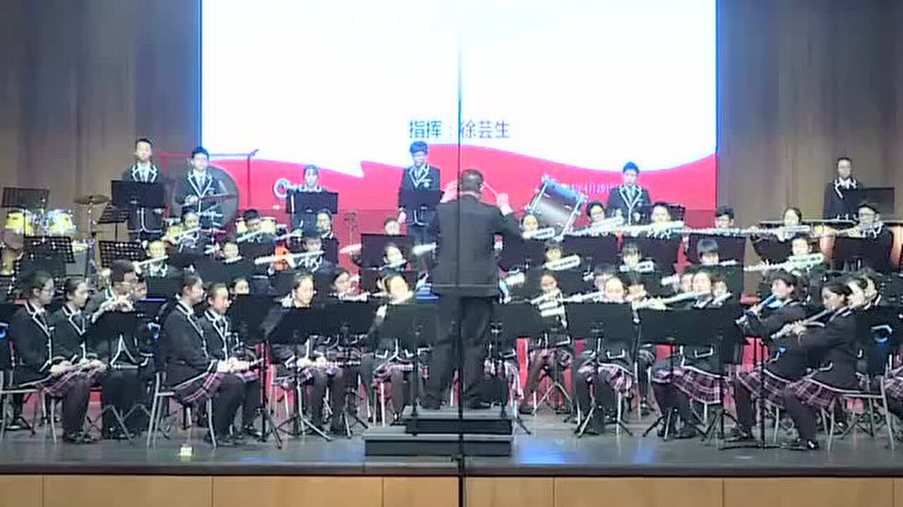 管乐合奏《太阳出来喜洋洋》_高清1080P在线观看平台_腾讯视频