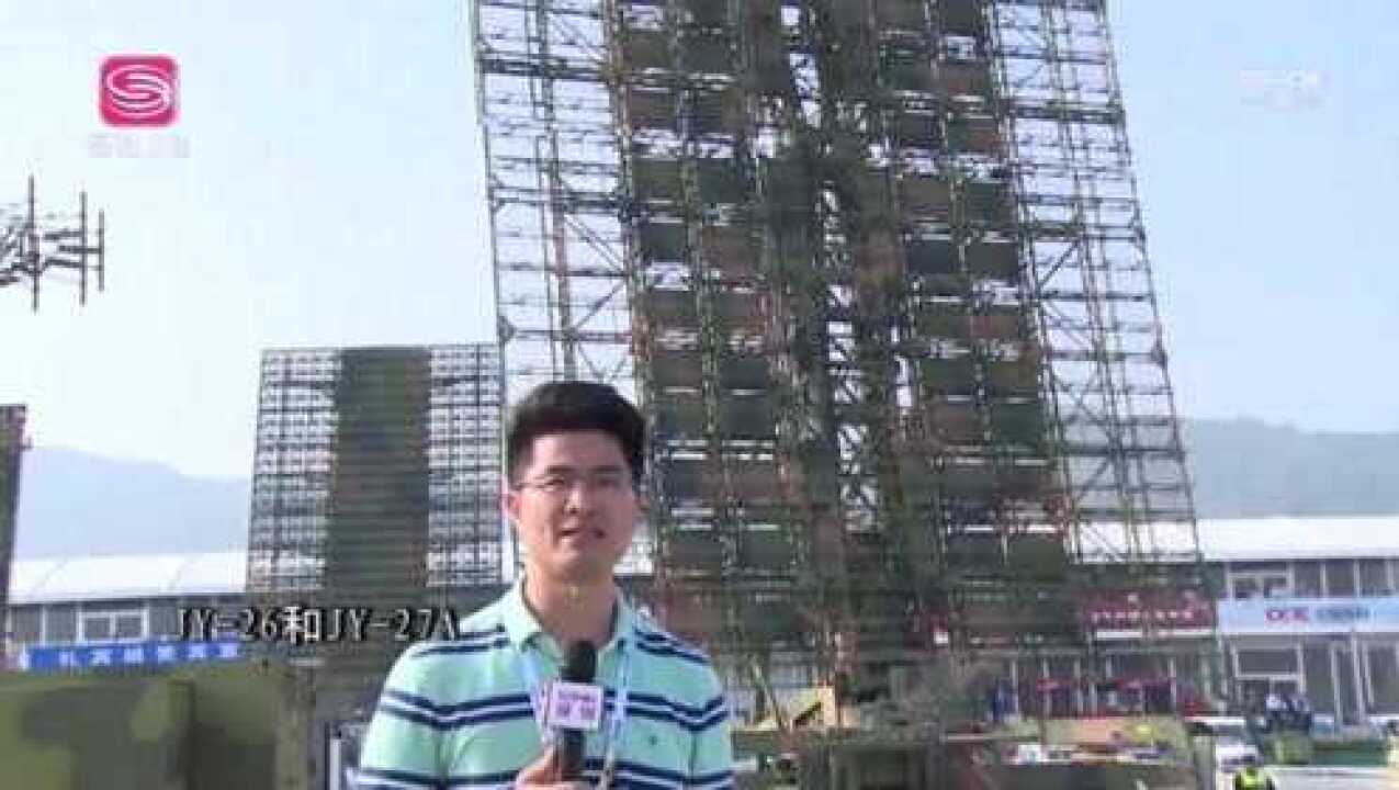 隐身反隐身的较量，中国的JY26与JY27A雷达，是如何构建防御谱系_高清1080P在线观看平台_腾讯视频