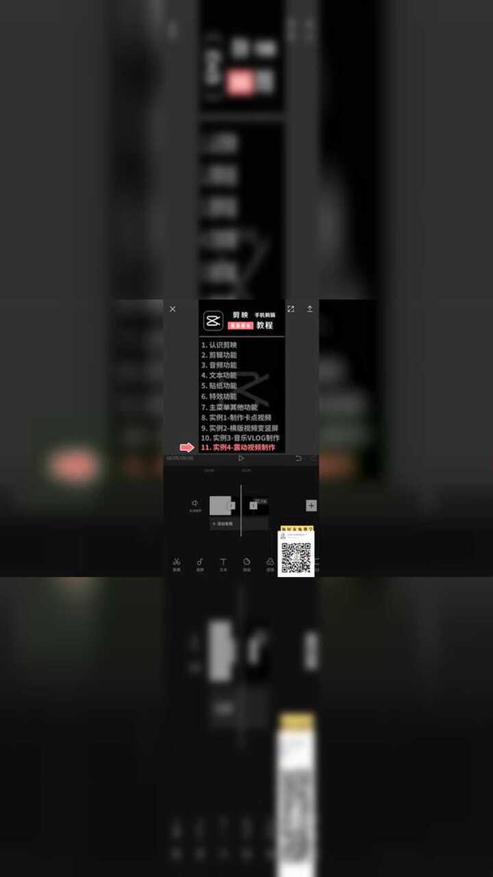 dfgdfgdfgdfgdfg_高清1080P在线观看平台_腾讯视频