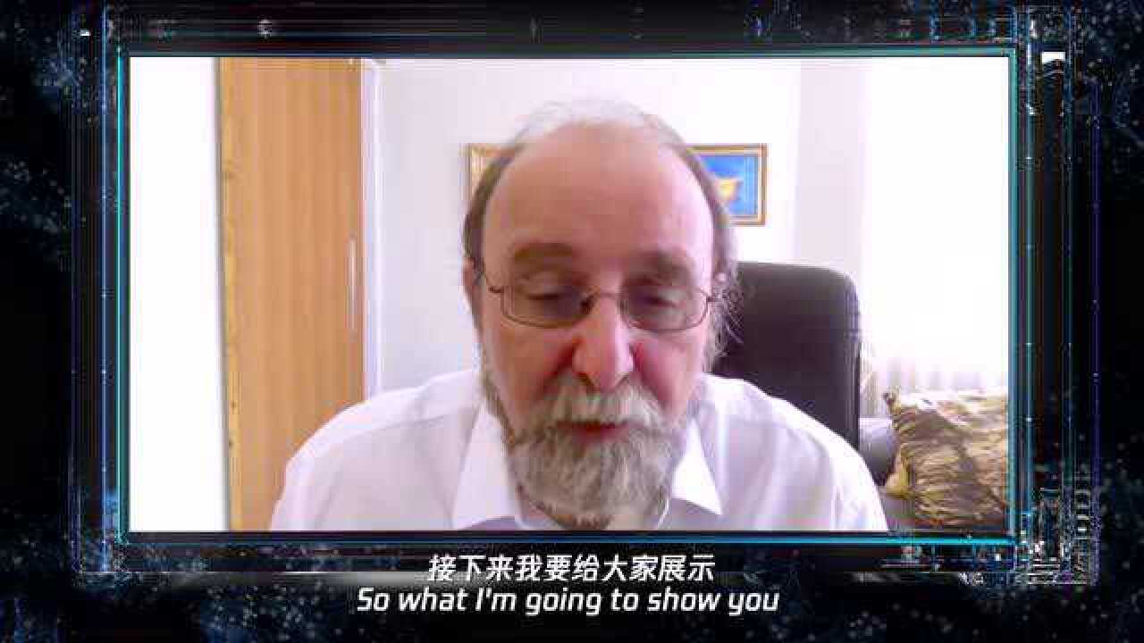 MiguelNicolelis：脑机接口帮助截瘫患者重拾行动能力【2020腾讯科学WE大会演讲】_高清1080P在线观看平台_腾讯视频