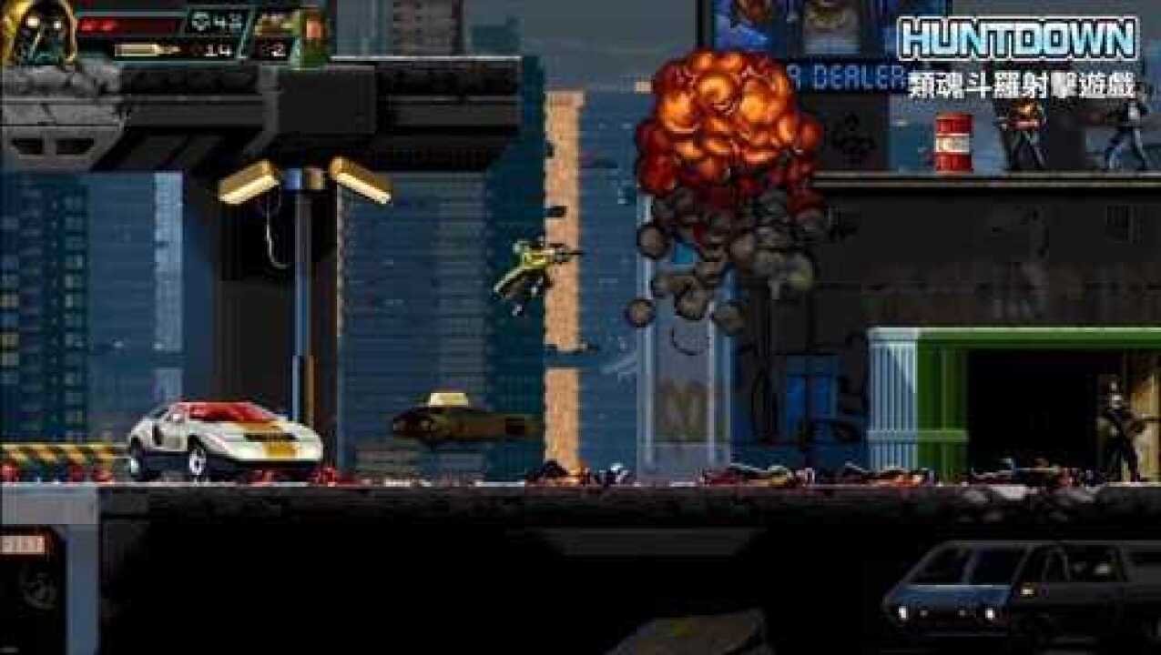 暴徒猎手Huntdown全流程通关(Switch类魂斗罗像素游戏)_腾讯视频}