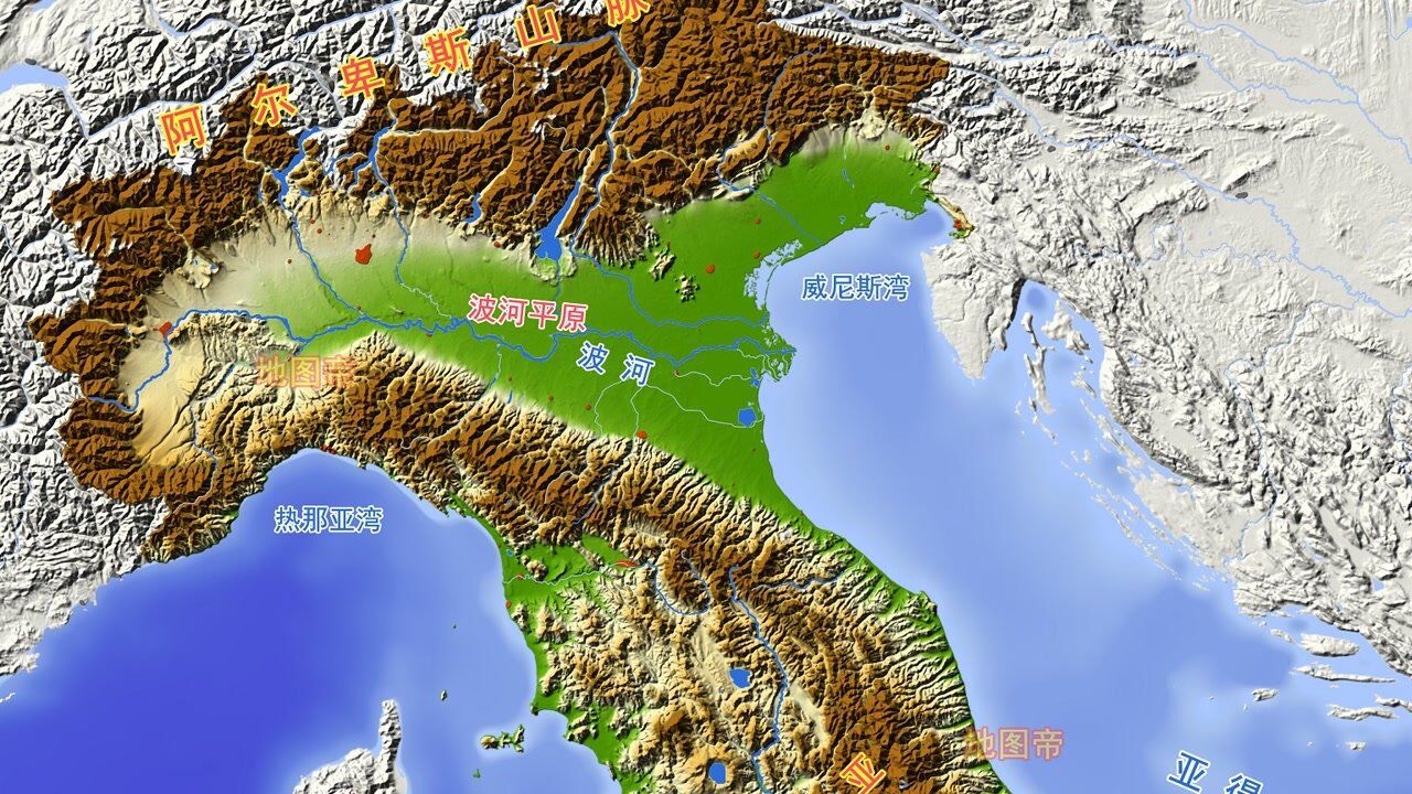意大利为何北方比南方发达？_高清1080P在线观看平台_腾讯视频