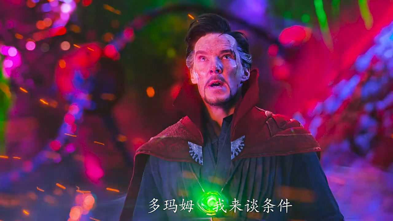 召唤多玛姆符号图片 多玛姆图片 大山谷图库