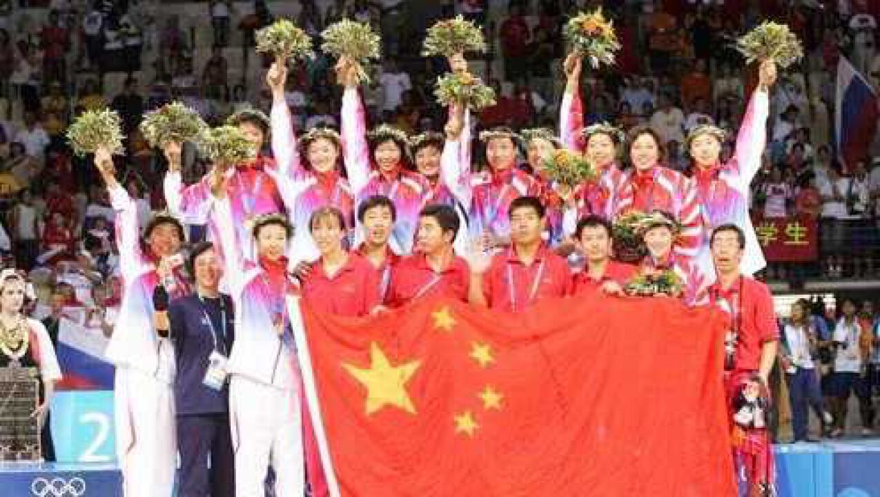 真正的惊天大逆转重温04年雅典奥运会女排夺冠瞬间你感动了吗？_高清1080P在线观看平台_腾讯视频